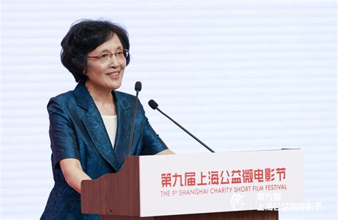 聚焦慈善文化传播 第九届上海公益微电影节正式启动