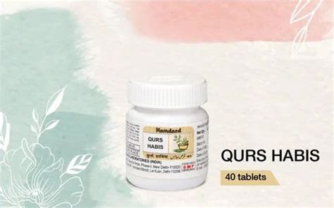 Hamdard Qurs Habis Tablet At Best Price In New Delhi By Hamdard