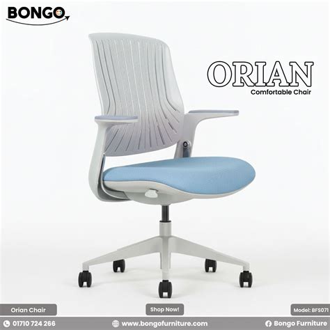 Orian Chair Bfs071 Bongo Furniture