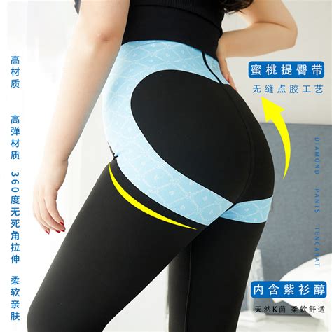 2022春季大码女装200斤胖mm芭比裤收腹提臀鲨鱼皮高腰瑜伽打底裤虎窝淘