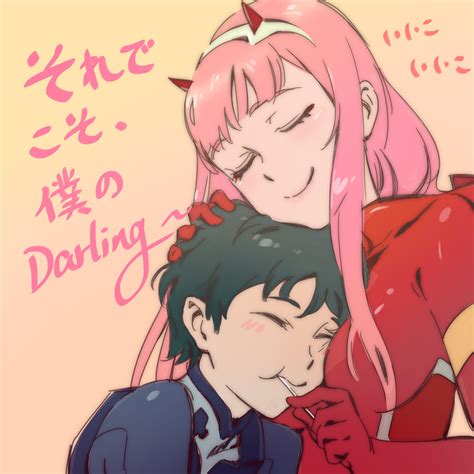 Zero Two And Hiro Darling In The Franxx Drawn By Industry Age Danbooru