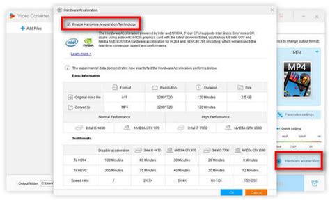 how to get hardware acceleration when converting video files