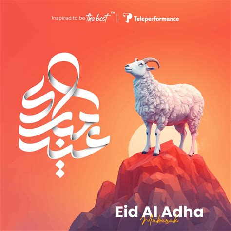 Yomna Elsayed On Linkedin Middleeast Eidmubarak Holiday Eid Egypt