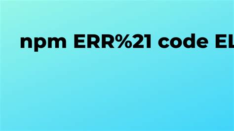 已解決：npm 中的 err 21 代碼 elifecycle npm err 21 errno 2 sourcetrail