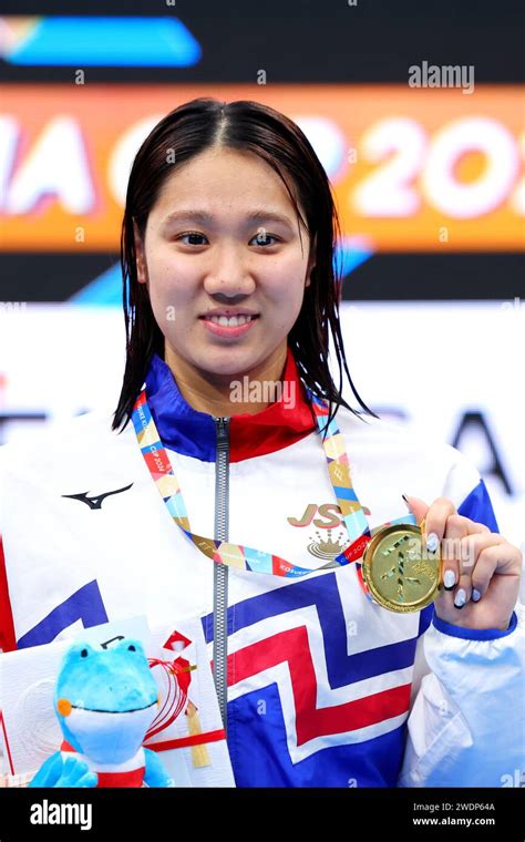 Miyu Namba January 19 2024 Swimming Kosuke Kitajima Cup 2024