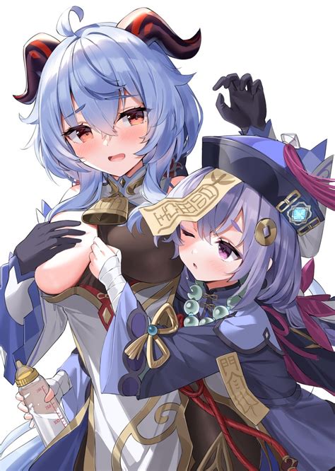 Genshin Impact Ganyu Icons Yaoyao Genshin Hacukrisack
