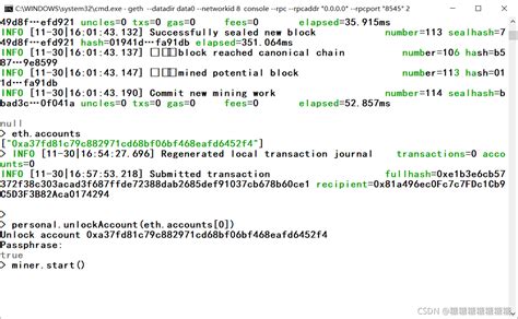 Metamask连接geth私有链 以及一些操作metamask Keystore糖糖糖糖糖糖糖的博客 Csdn博客