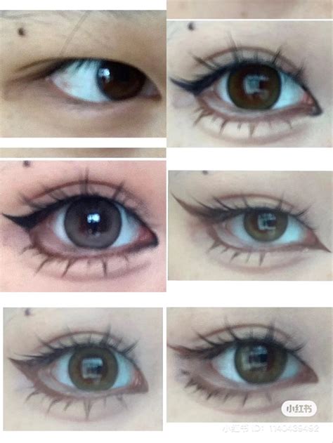 Anime Eye Makeup Doll Eye Makeup Gyaru Makeup Cute Eye Makeup