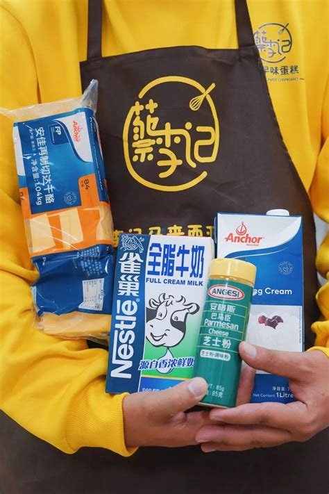 來這家店買蛋糕，只有0次和無數次！ 壹讀