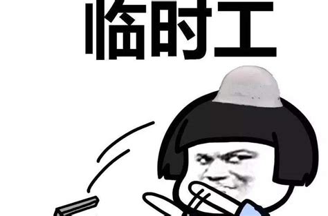 国内首批正式工辅警学历要求大专以上