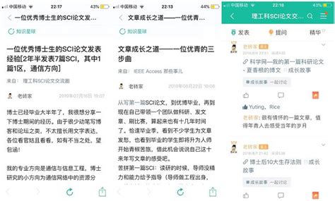 如何写好一篇高质量的ieeeacm Transaction级别的计算机科学论文——顶刊与顶会的区别 Csdn博客