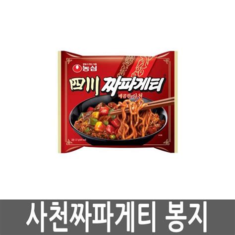 농심 사천짜파게티 137g 40봉 사천짜장 짜장라면 봉지 홈플러스 익스프레스