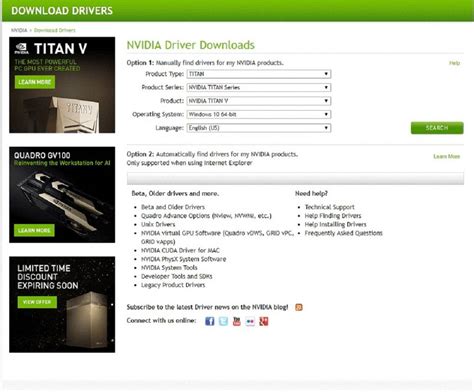 چگونه کارت گرافیک را آپدیت کنیم روش آپدیت کارت گرافیک Nvidia