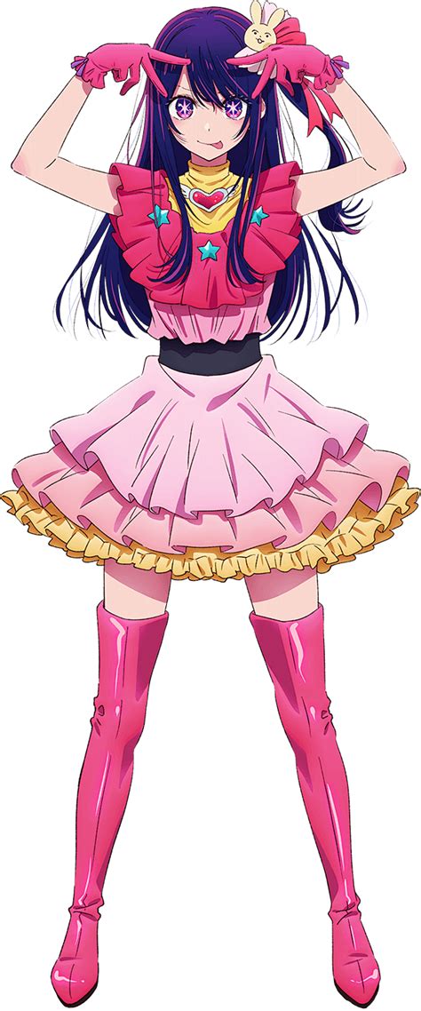 星野爱 动画版立绘png