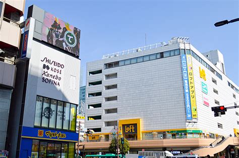 交通アクセス 医療法人財団 明理会 イムス明理会仙台総合病院