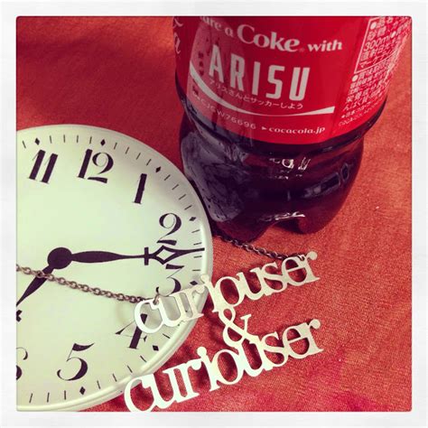 Living Down The Rabbit Hole Coca Cola Name Bottles