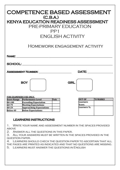 Pp1 English Activities August 2024 Holiday Assignment 16763