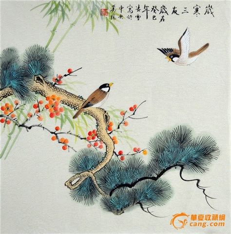 三友图片三友小学图片三友大山谷图库