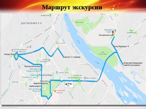 Карта маршрутов новокузнецк - 86 фото