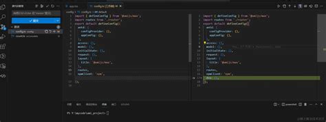Reactumi4使用状态管理器usemodeldva（从零快速搭建中后台系统保姆级记录教程（2））reactum 掘金