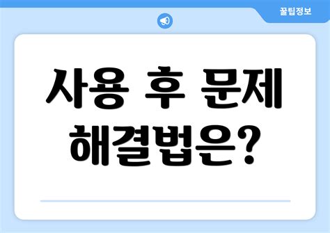 Edge Driver 다운로드 5단계 가이드 오늘 올라온 최신 정보