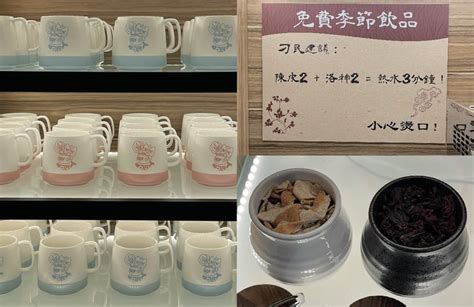 不當愚民當刁民！台中「刁民酸菜魚」登陸台北信義區，秘罈酸菜魚必吃，試營運整桌5折 Beauty美人圈