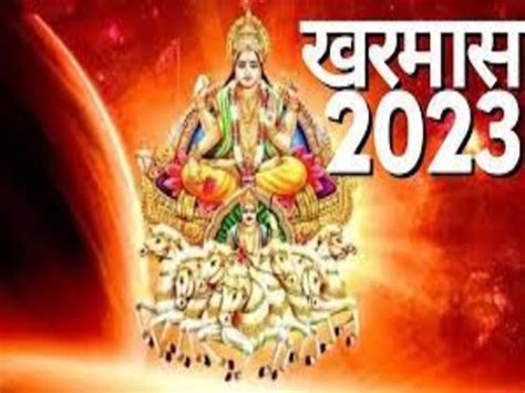 Tulsi Puja Rituals Kharmas Rules Know Kharmas Starting Date And Tulsi