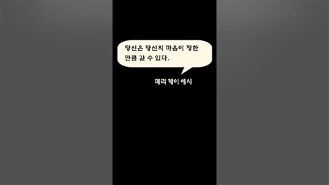 오늘부터 금지 Youtube