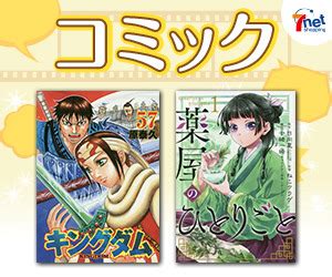 C のDataGridViewでDataTableを使用する プログラムを書こう