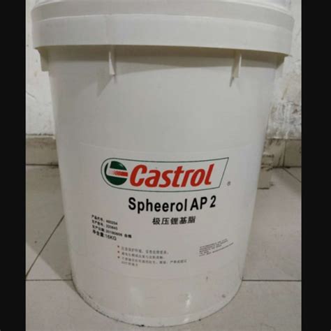 嘉实多castrol Longtime Pd00 Pd0 Pd1 Pd2高速长寿润滑脂16kg