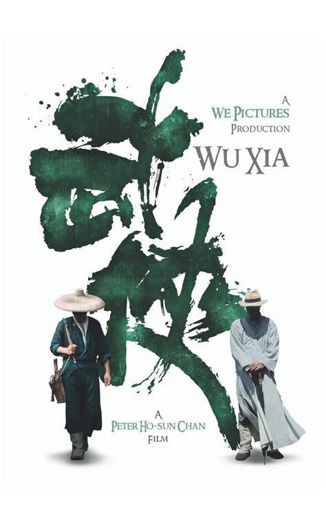 Pin By Sk On Art Graphic Design Posters Graphic Poster Movie Posters Design