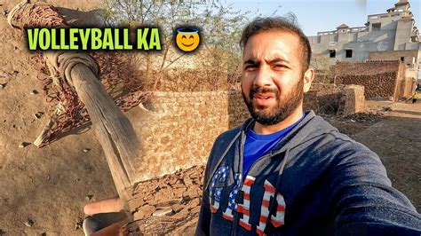 Humaray Sath Match Khelnay Ayi Team Youtube