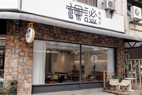 首頁 Tblog 禮物創造者平台，全台最優最大最有誠意的部落客網紅創作者互惠平台