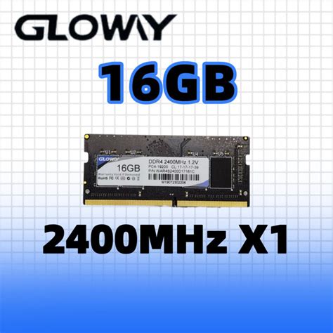 Модуль оперативной памяти Gloway Ddr4 16g 2400 для ноутбука16 ГБ Gloway 16g 2400 купить по