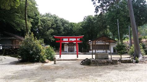 Kobe Kitaku Arinodai