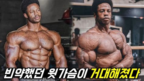 43살까지 가슴근육 성장에 가장 큰 도움을 준 운동 방법을 소개합니다 약점인 가슴을 강점으로 만든 방법 납작한 가슴