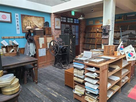 활판 인쇄 박물관 두피디아 여행기