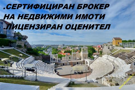 Куклен СТРАХОТНА НОВИНА Въпреки управленския хаос и безтегловност