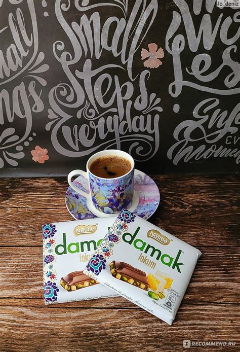 Молочный шоколад Nestle Damak Lokum с фисташками и лукумом «Новинка от Nestle Damak молочный