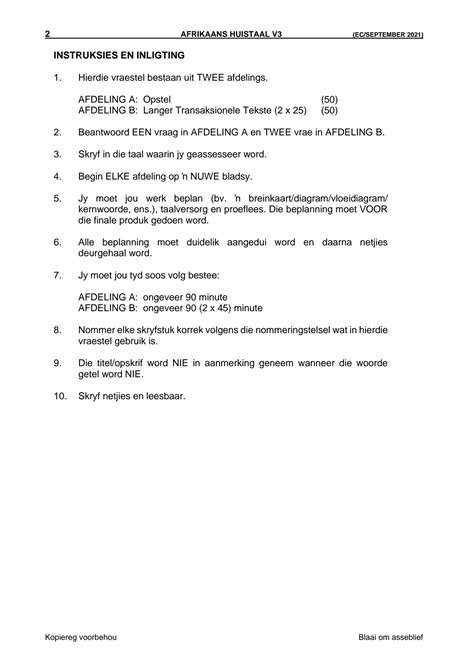 SOLUTION NASIONALE SENIOR SERTIFIKAAT GRAAD AFRIKAANS HUISTAAL Studypool