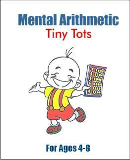 Aloha Mental Arithmetic Classes Abacus Training For The Age Group Of