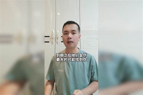 公墓只能用20年，如果子孙不续费，有啥后果？网友：还是墓景房70年产权好续费网友子孙