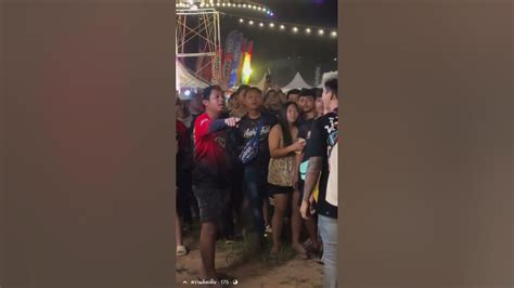 ดราม่า แจ็กแปปโอ Vs เมลายรัชดา แจ็กแปปโอ เมลายรัชดา แจ็กโดนต่อย เมียแจ๊กแปปโอ เมลายโดนต่อย