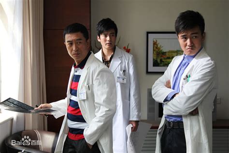 最全孙仲加在《心术》中的 最全孙仲加在《心术》中的相册 万佳直播吧