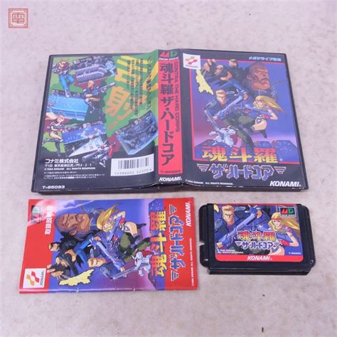 Yahooオークション 1円〜 動作品 Md メガドライブ 魂斗羅 ザ・ハー