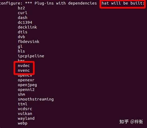 Ubuntu X Gstreamer Nvenc Nvdec