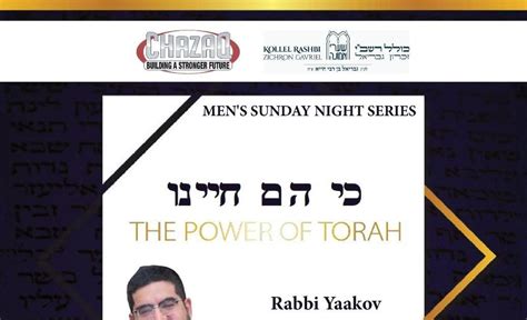 Chazaq Rabbi Yaakov Rahimi The Power Of Torah
