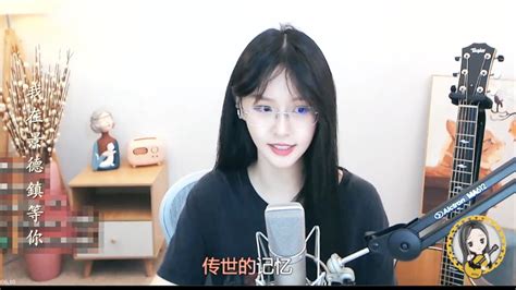 阿冷aleng 《我在景德鎮等你》 無雜聲 Youtube