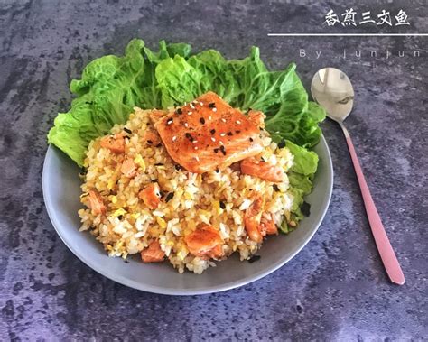 【三文鱼炒饭的做法步骤图，三文鱼炒饭怎么做好吃】mao囡下厨房