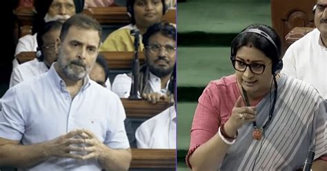 Flying Kiss `நாடாளுமன்றத்தில் கண்ணியமற்ற நடத்தை ராகுல் காந்தியைச்